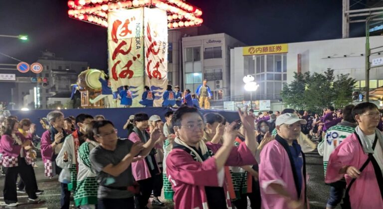 「まつりのべおか」ばんば踊りに参加（宮崎県延岡市） | サステナビリティ | イオン九州株式会社